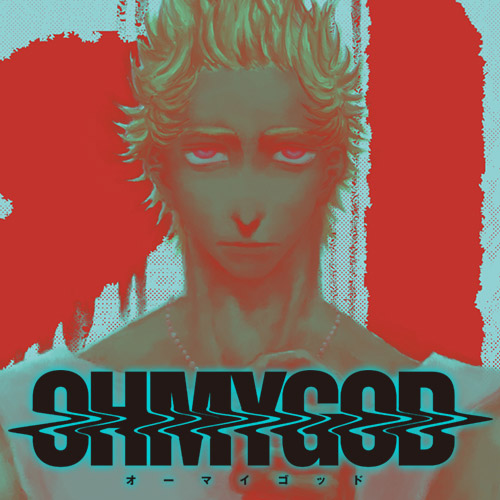 [第14話] OHMYGOD | ファンの意見 : こっちのセリフじゃ